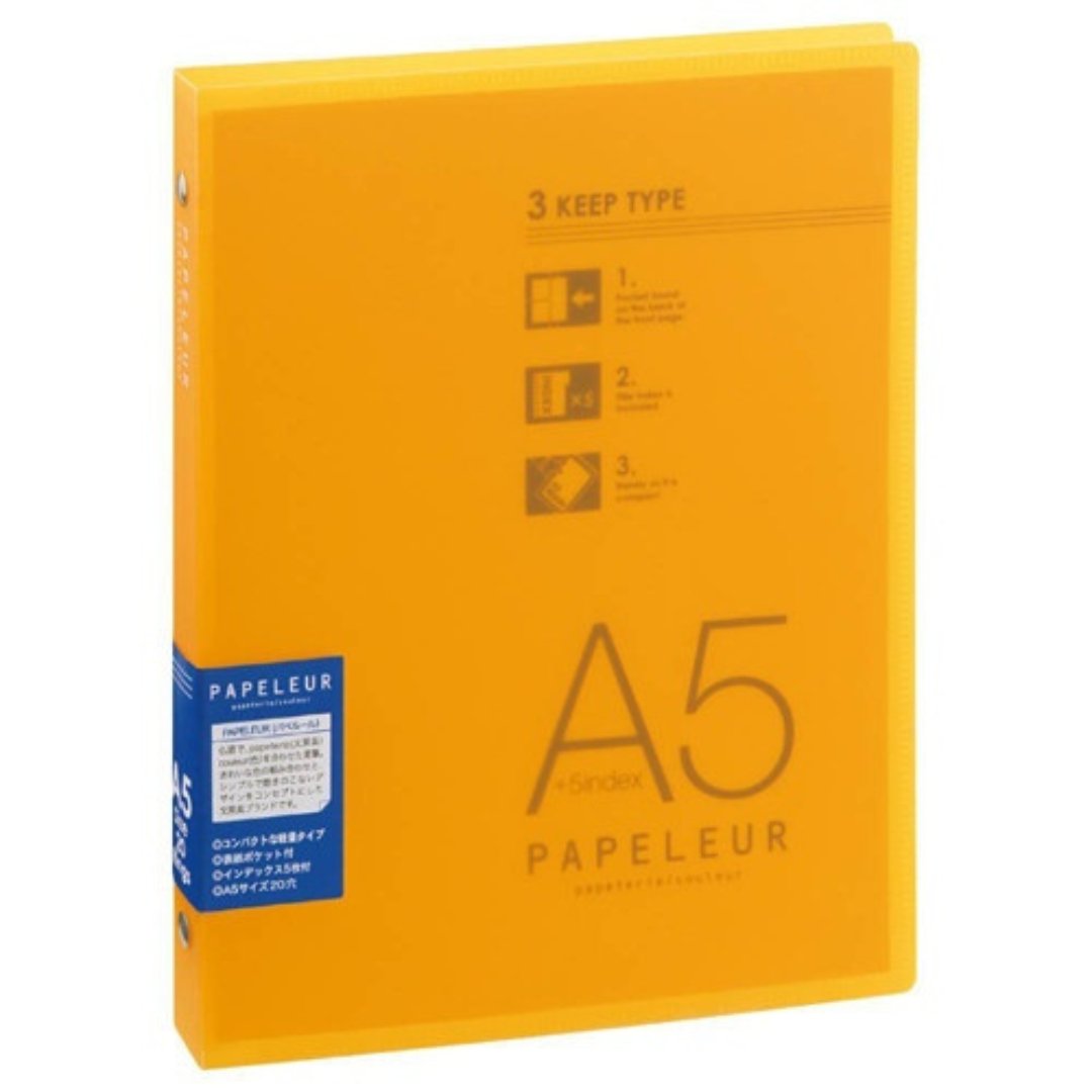 Kokuyo Binder Papelure A5 - SCOOBOO - Kokuyo