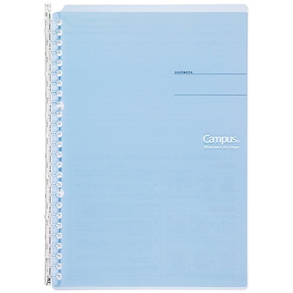Kokuyo Campus B5 Binder - SCOOBOO - Kokuyo