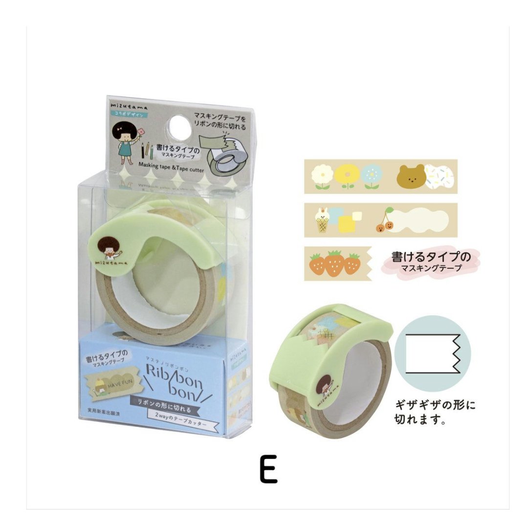 Kutsuwa Ribbon 2-way Washi Tape Cutter - SCOOBOO - Kutsuwa