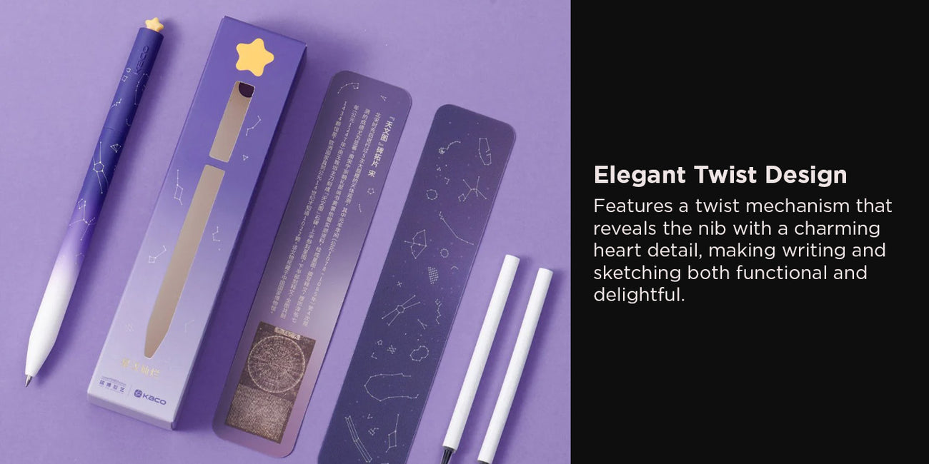 Kaco First Roller Shining Star Gel Pen(with National Museum of China ...