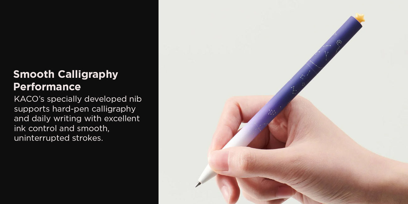 Kaco First Roller Shining Star Gel Pen(with National Museum of China ...