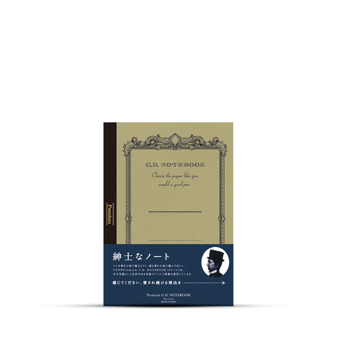 Apica Premium CD Notebook Grid Gold - SCOOBOO - Apica