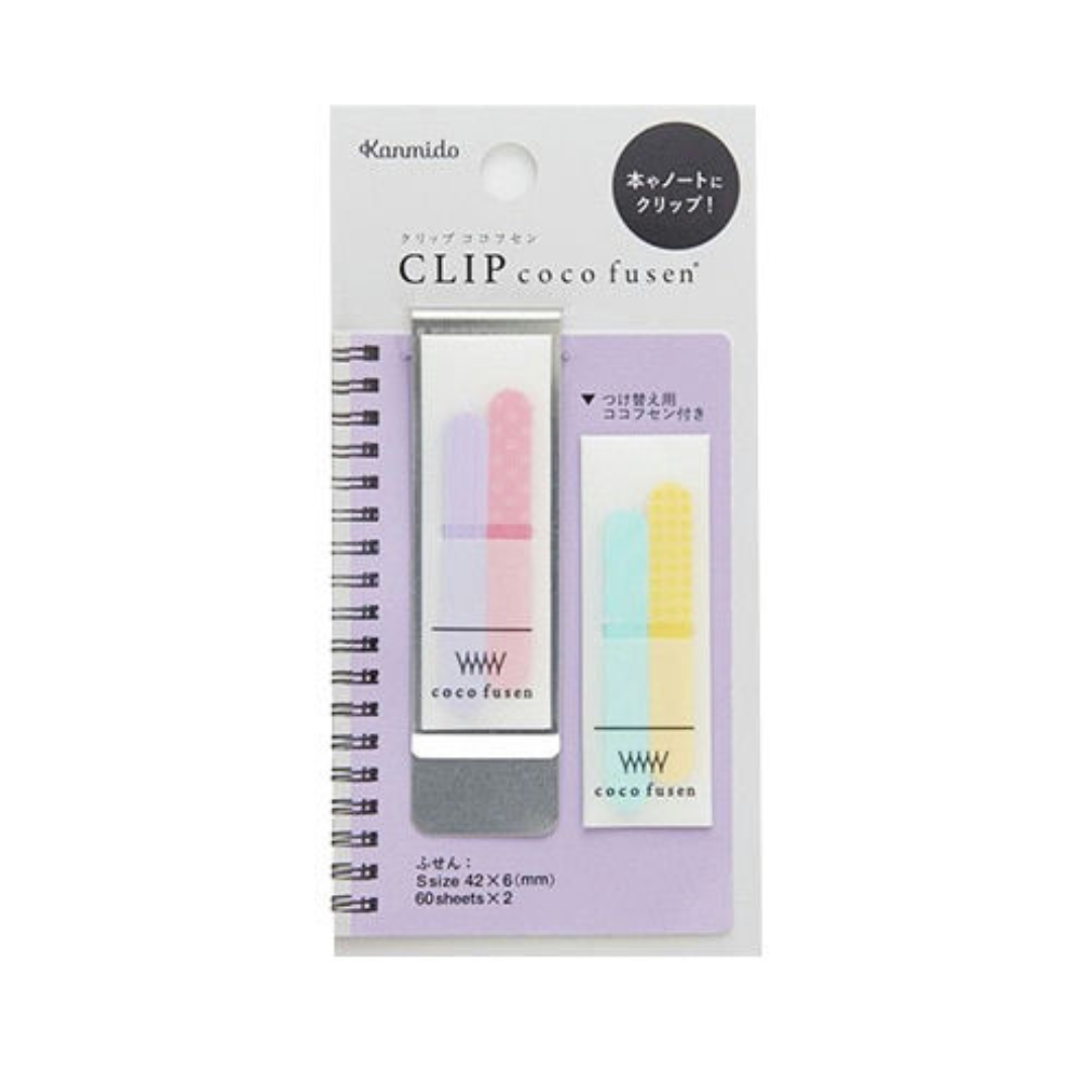 Kanmido Coco Fusen Index Markers with Clip – SCOOBOO
