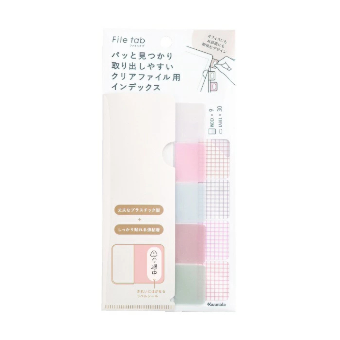 Kanmido File tab fabric Sticky Note – SCOOBOO