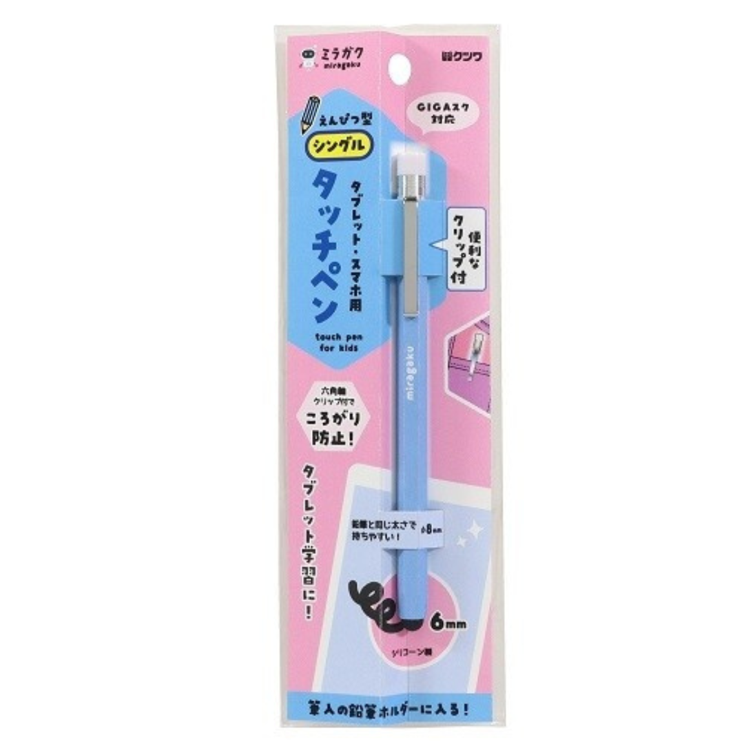 Kutsuwa Pencil Type Stylus - SCOOBOO - Kutsuwa