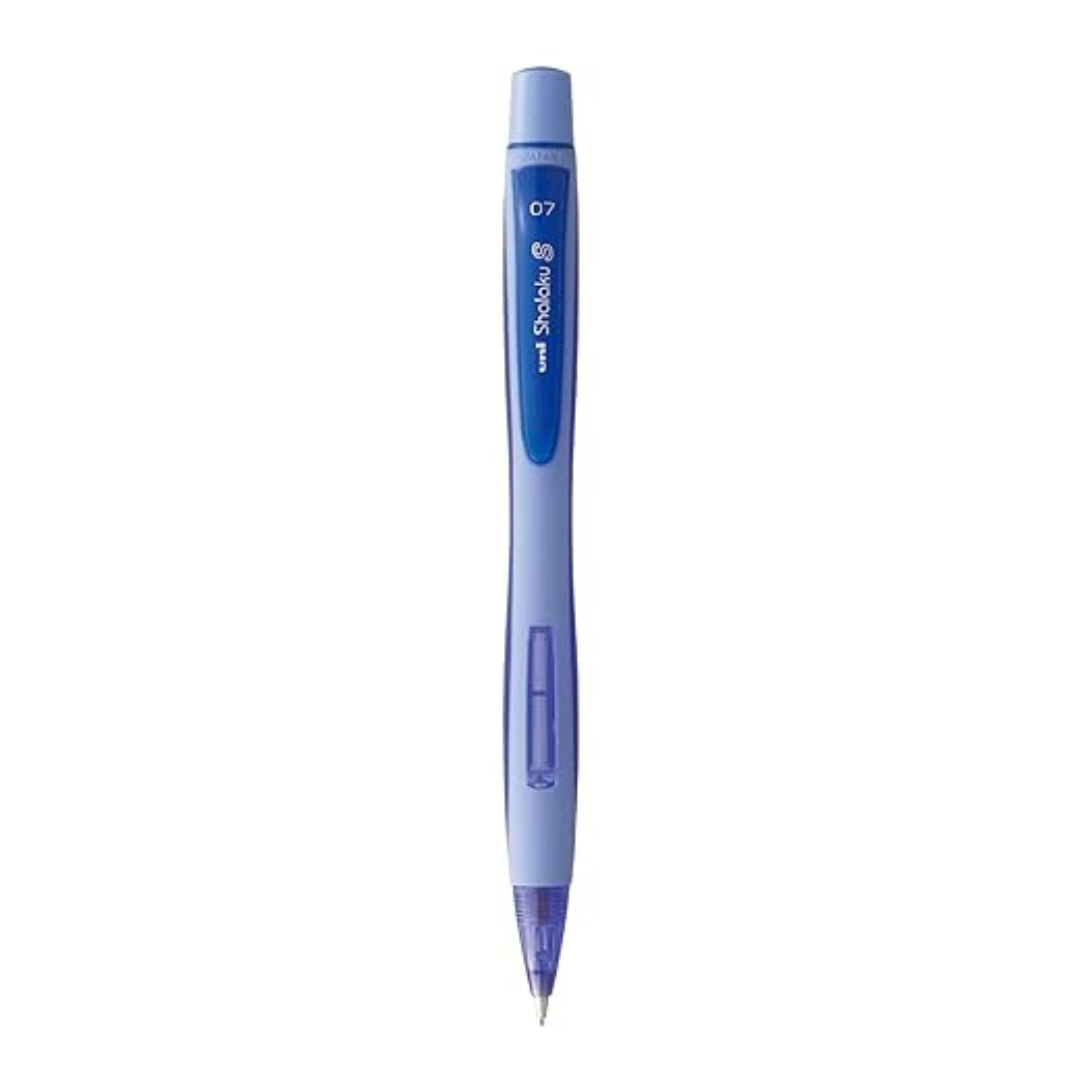 Uni-ball Shalaku 0.7mm Mechanical Pencil With Lead – SCOOBOO