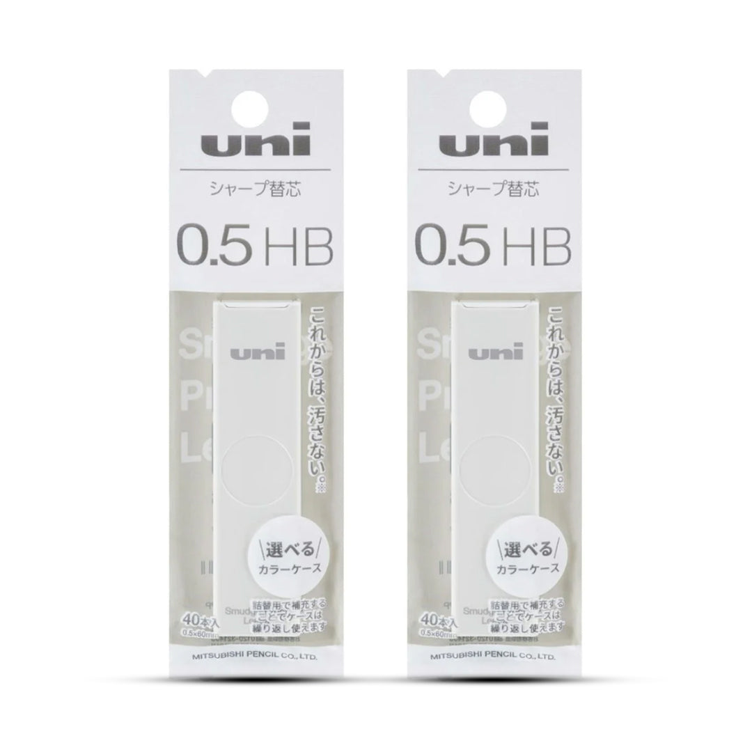 Uni Mechanical Lead Sharp Pack 0.5 HB White - SCOOBOO - uni