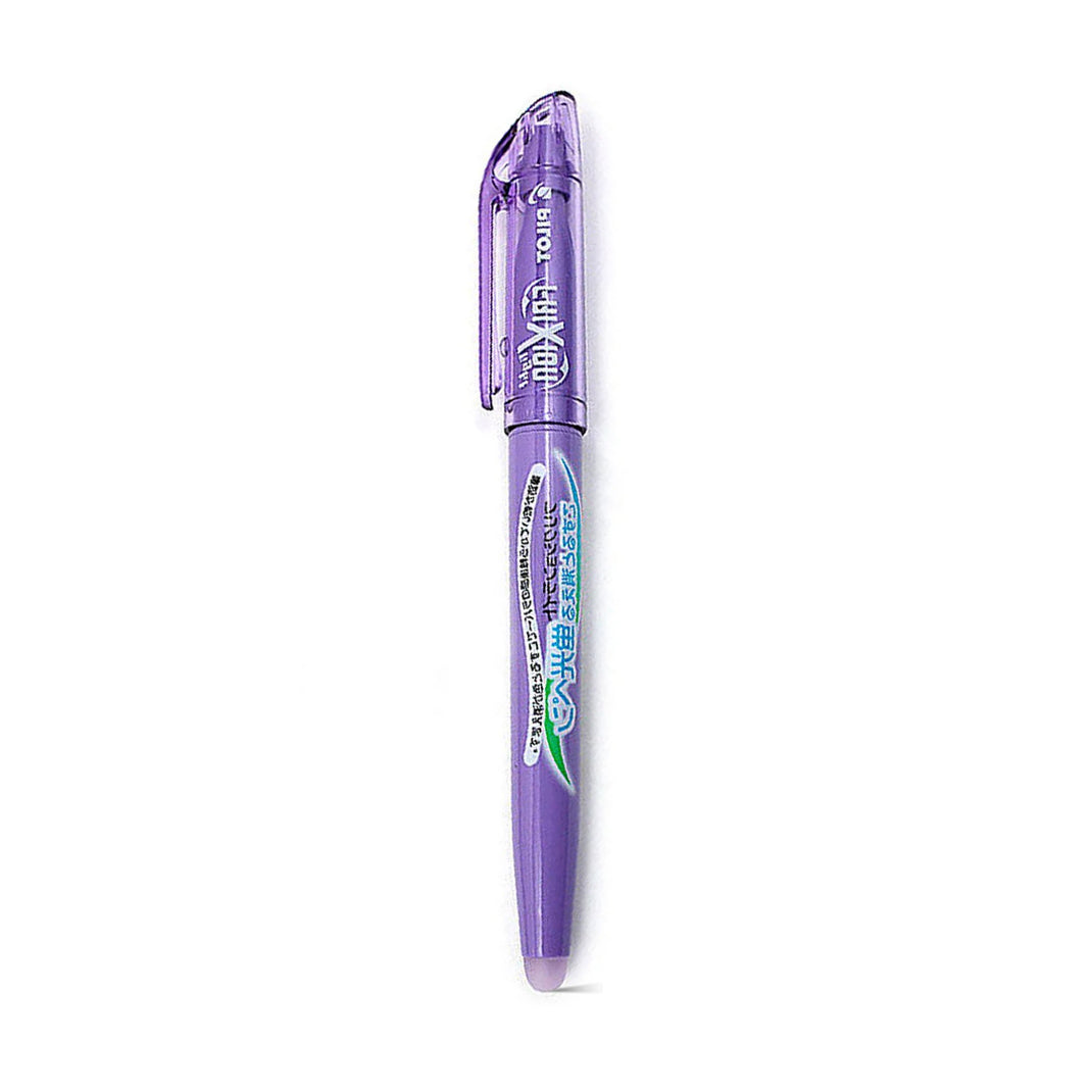 Highlighter Pen, Highlighter Sketch, Cost of Highlighter Pen – Scooboo ...