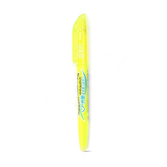 Highlighter Pen, Highlighter Sketch, Cost of Highlighter Pen – Scooboo ...
