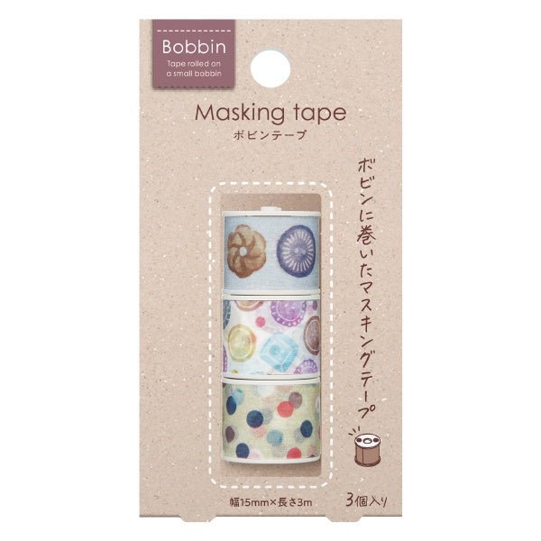 Kokuyo Bobbin Tape 3 pieces Buttons & Beads - SCOOBOO - Kokuyo