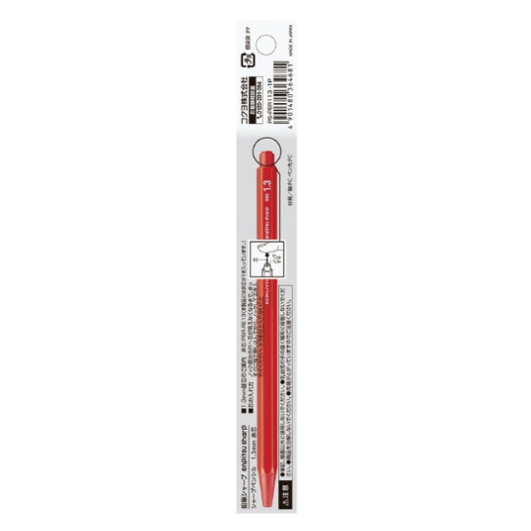 Kokuyo Campus Junior Pencil 1.3mm Red - SCOOBOO - SCOOBOO
