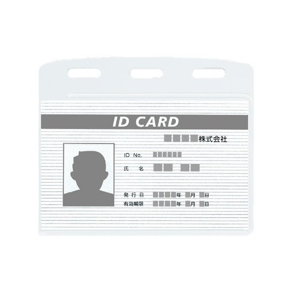 Kokuyo Hard Case for Name Tag (ID card size) - SCOOBOO - Kokuyo