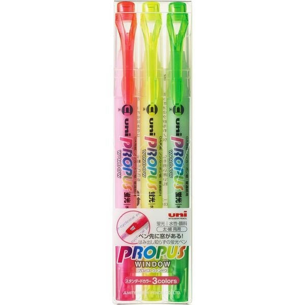 Mitsubishi Pencil Propass Window 3 Color Highlighters Set - SCOOBOO - uni