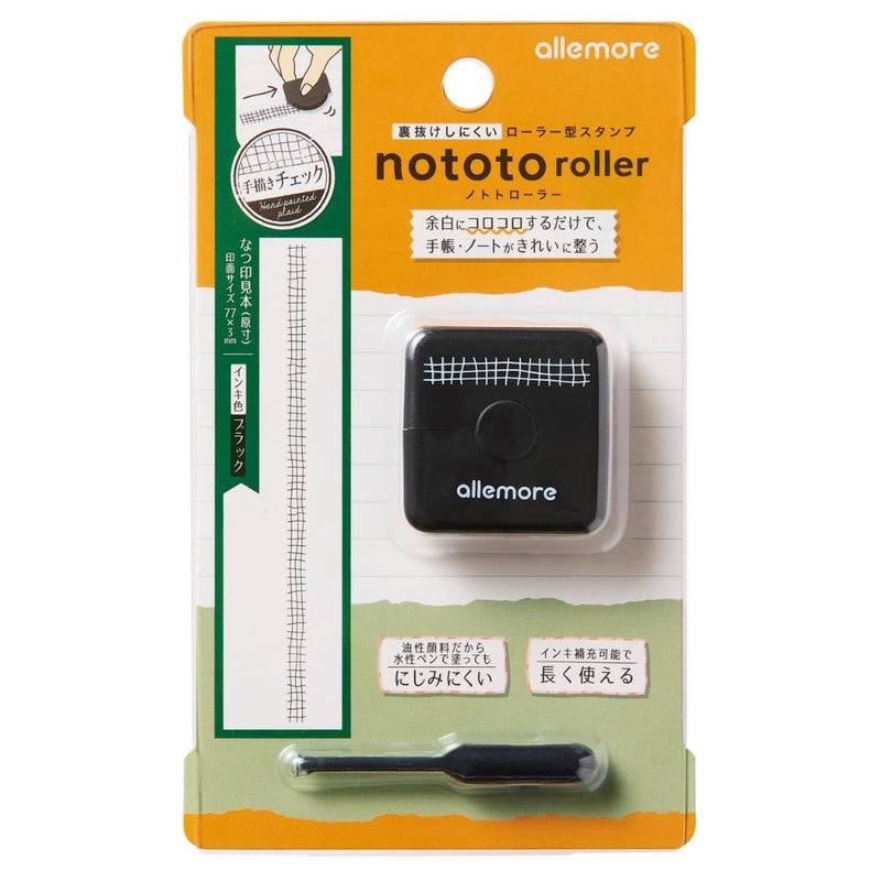 Shachihata Roller Stamp Nototo Roller - SCOOBOO - Shachihata