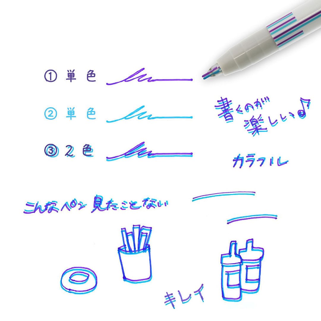 Quick shop! Sun Star at online stationery store Scooboo.in – SCOOBOO