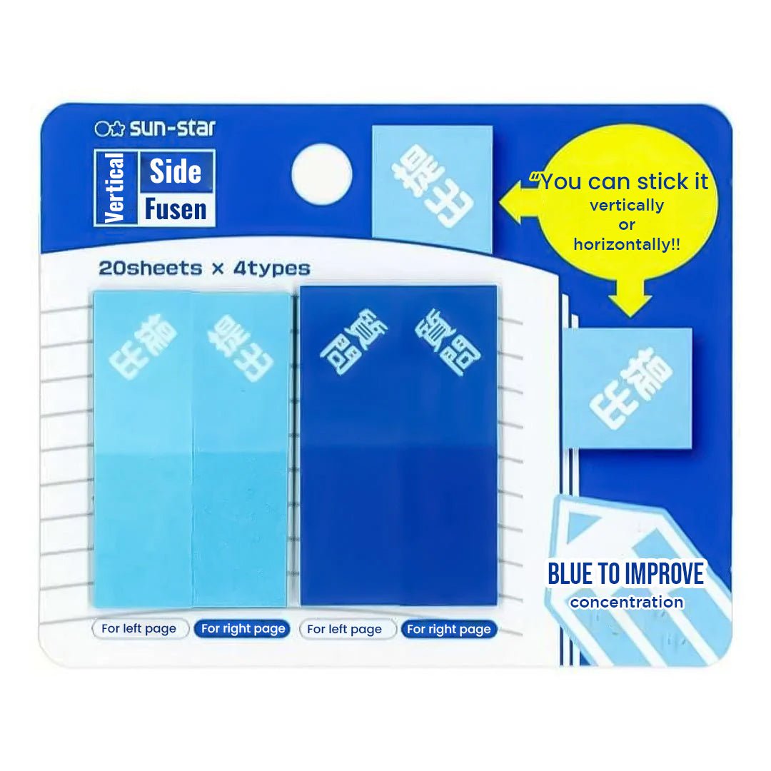 Sun Star Left & Right Sticky Notes - SCOOBOO - Sun Star