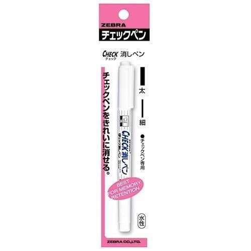 Zebra Check Eraser Pen - SCOOBOO - Zebra