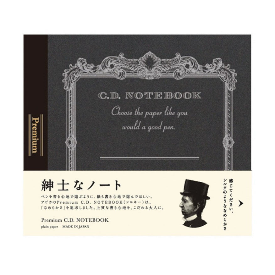 Top 10 Plain Notebooks – SCOOBOO