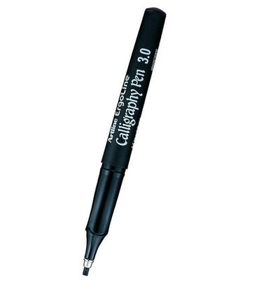 Calligraphy Pen Set, Calligraphy Pen Price, Calligraphy Pen Price in ...