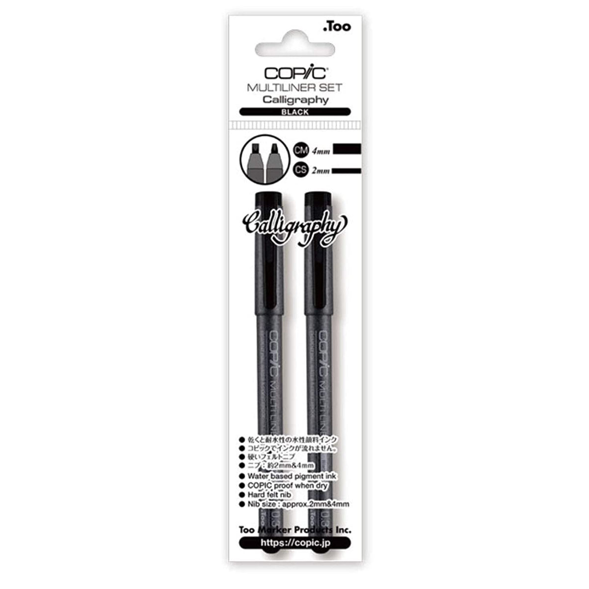 Copic Multiliner Calligraphy Pen CM and CS - SCOOBOO - Copic