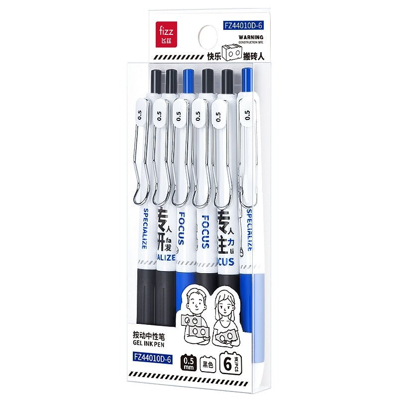 Fizz Focus Gel Pen Black - SCOOBOO - Fizz