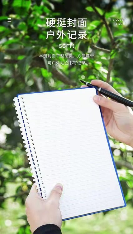 Fizz Soft Cover Spiral Notebook - SCOOBOO - Fizz