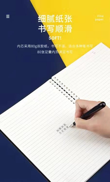 Fizz Soft Cover Spiral Notebook - SCOOBOO - Fizz