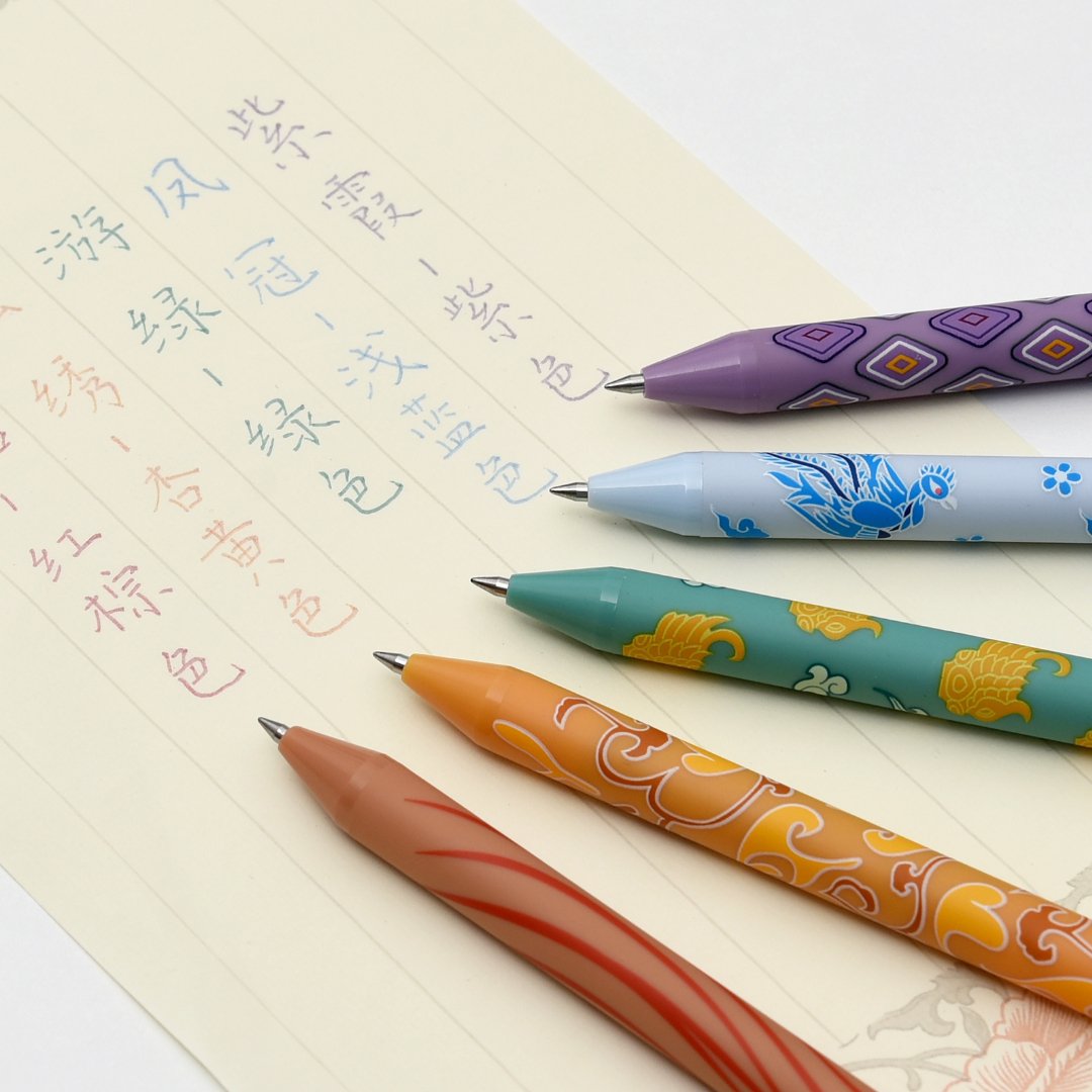 Kaco Pure Beautiful East - SCOOBOO - Kaco