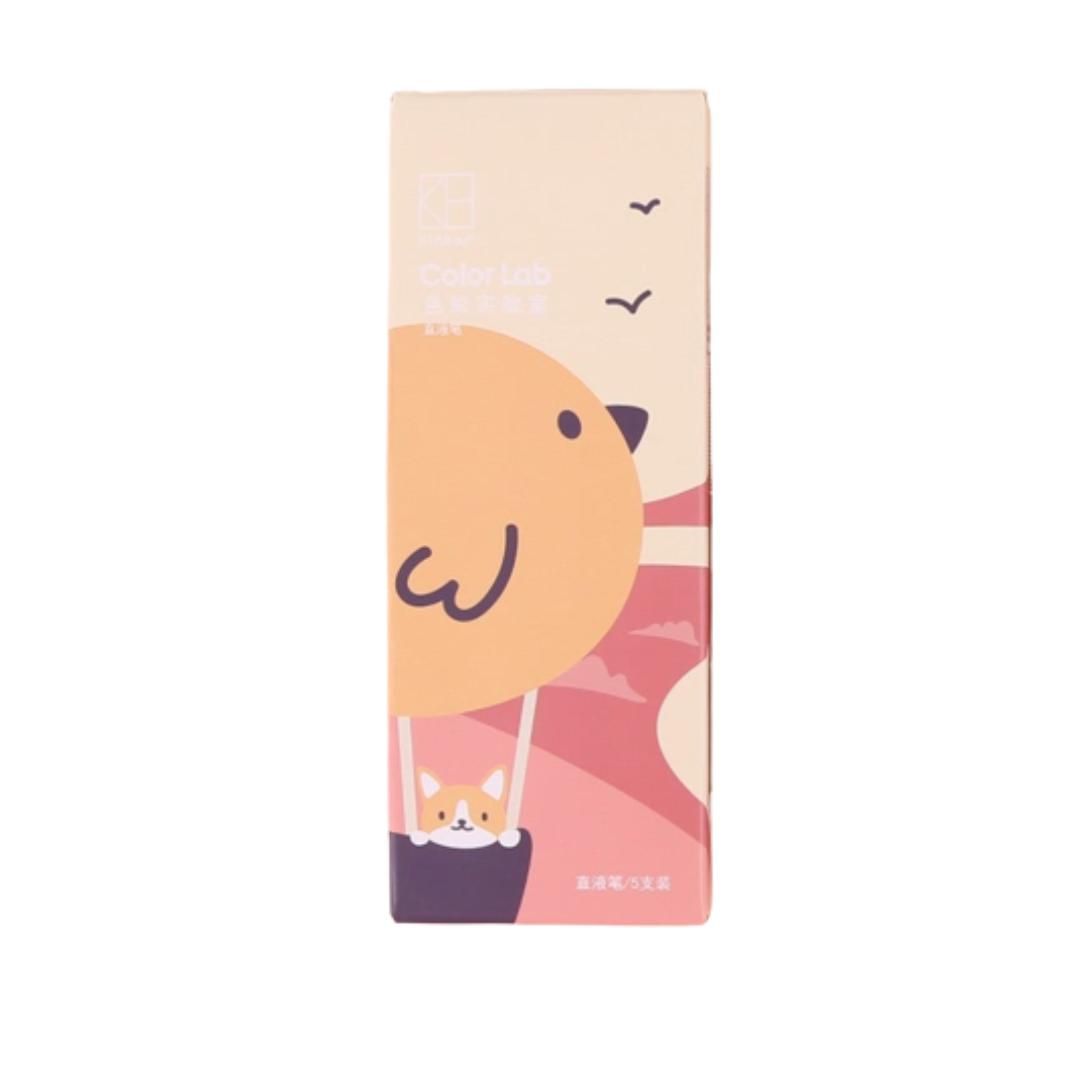 Kinbor Sky Island Fibre Based Pen - SCOOBOO - Kinbor