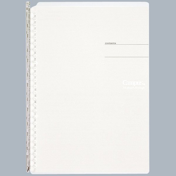 Kokuyo Campus B5 Binder - SCOOBOO - Kokuyo