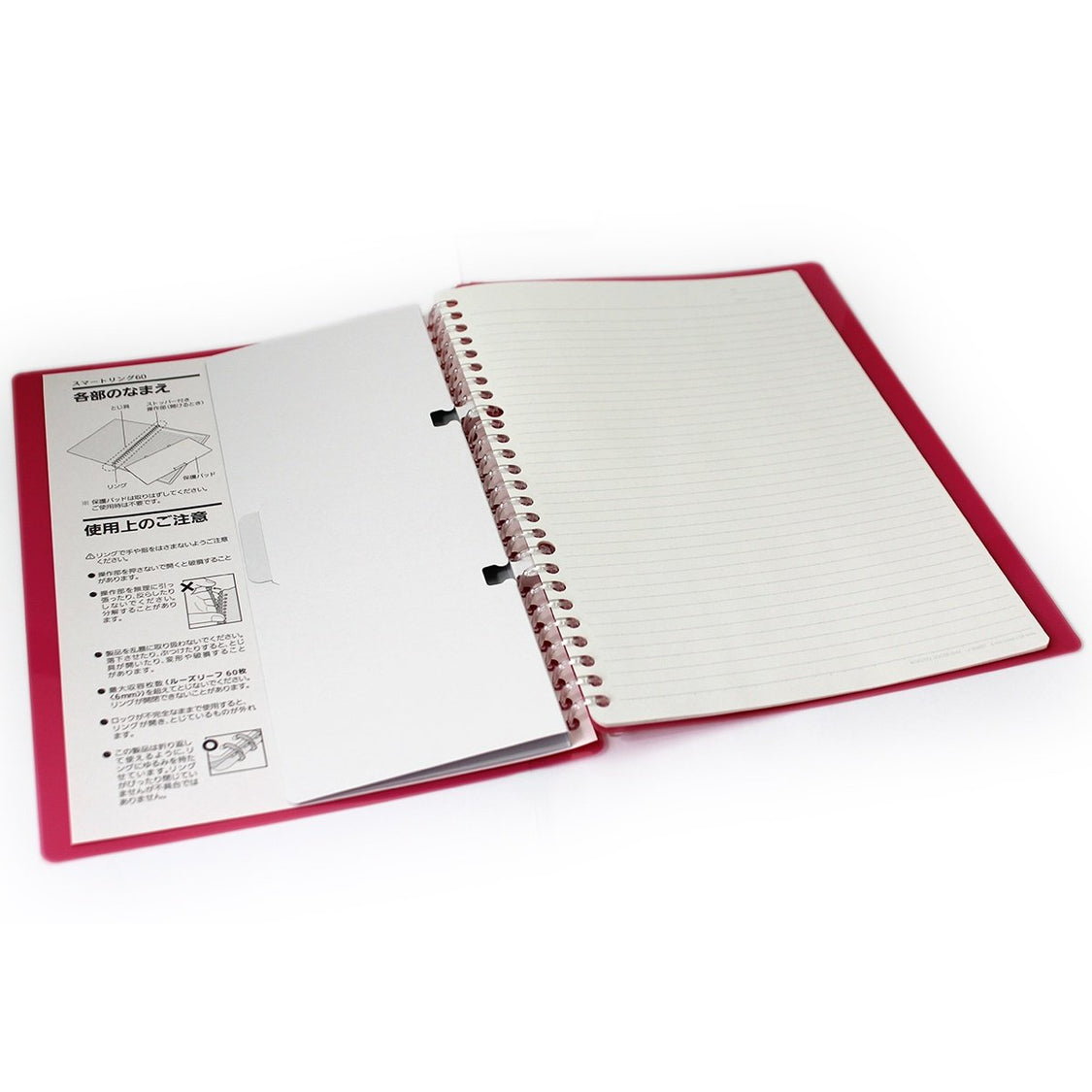 Kokuyo Campus Binder Smart Ring 60 - SCOOBOO - Kokuyo
