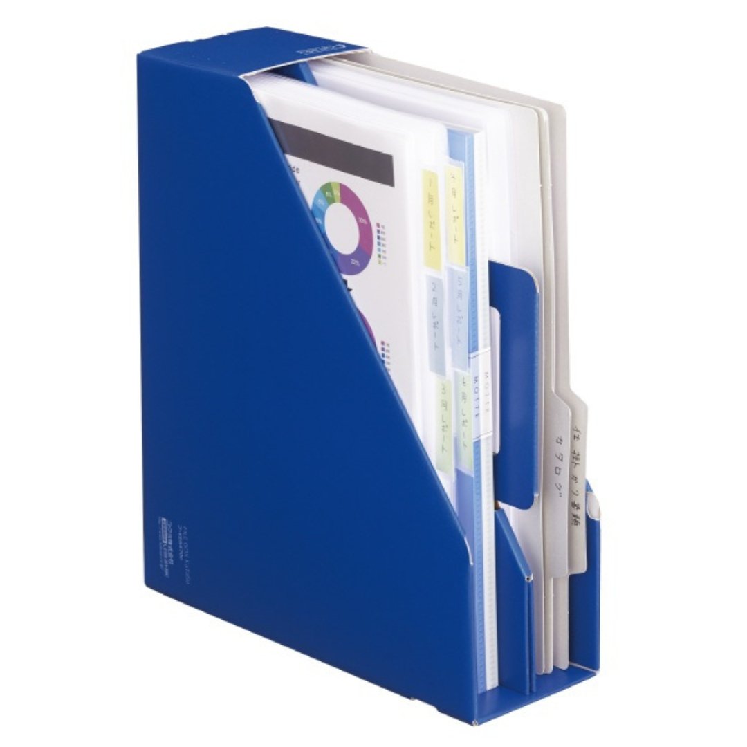 Kokuyo File box KaTaSu With Handle Stand - SCOOBOO - Kokuyo