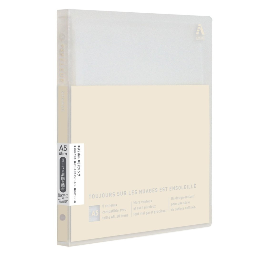 Kokuyo Papelule Avance A5 Slim Binder - SCOOBOO - Kokuyo
