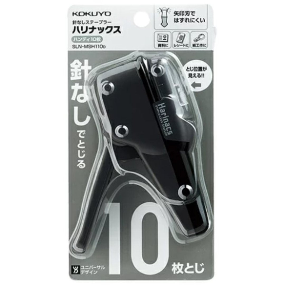 Kokuyo Stapleless Stapler Harinacs 10 Handy - SCOOBOO - Kokuyo