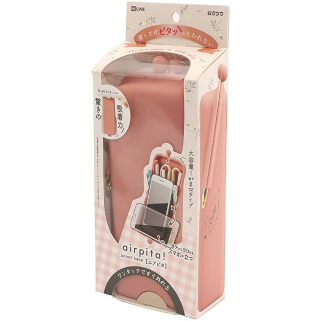 Kutsuwa Air Pita Pen Case - SCOOBOO - Kutsuwa