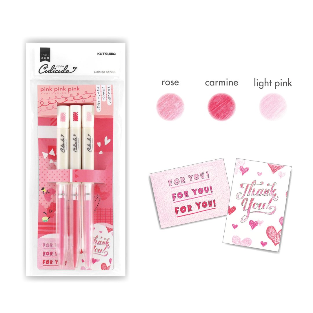 Kutsuwa Kuridashi Colored Pencil Crickle - SCOOBOO - Kutsuwa