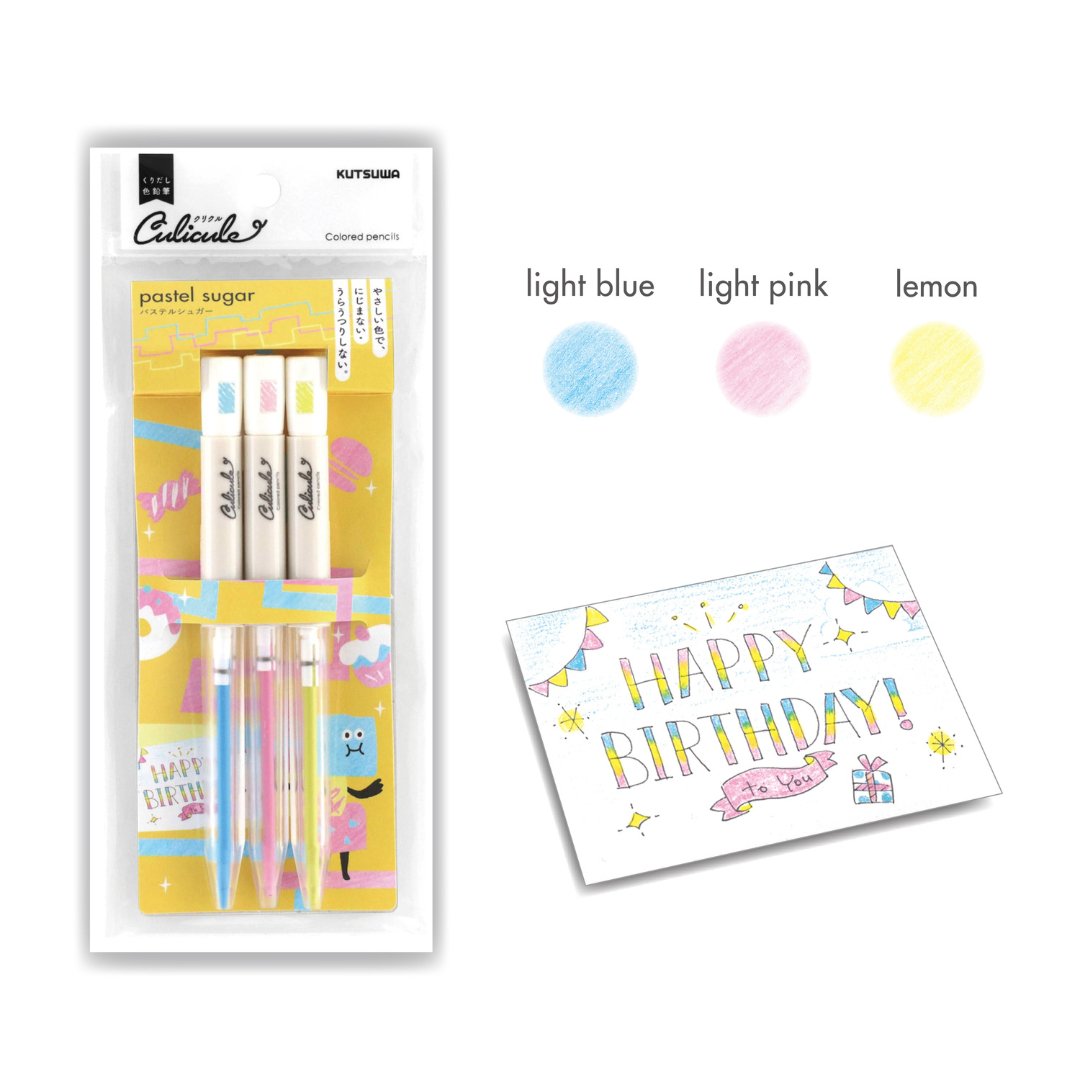 Kutsuwa Kuridashi Colored Pencil Crickle - SCOOBOO - Kutsuwa