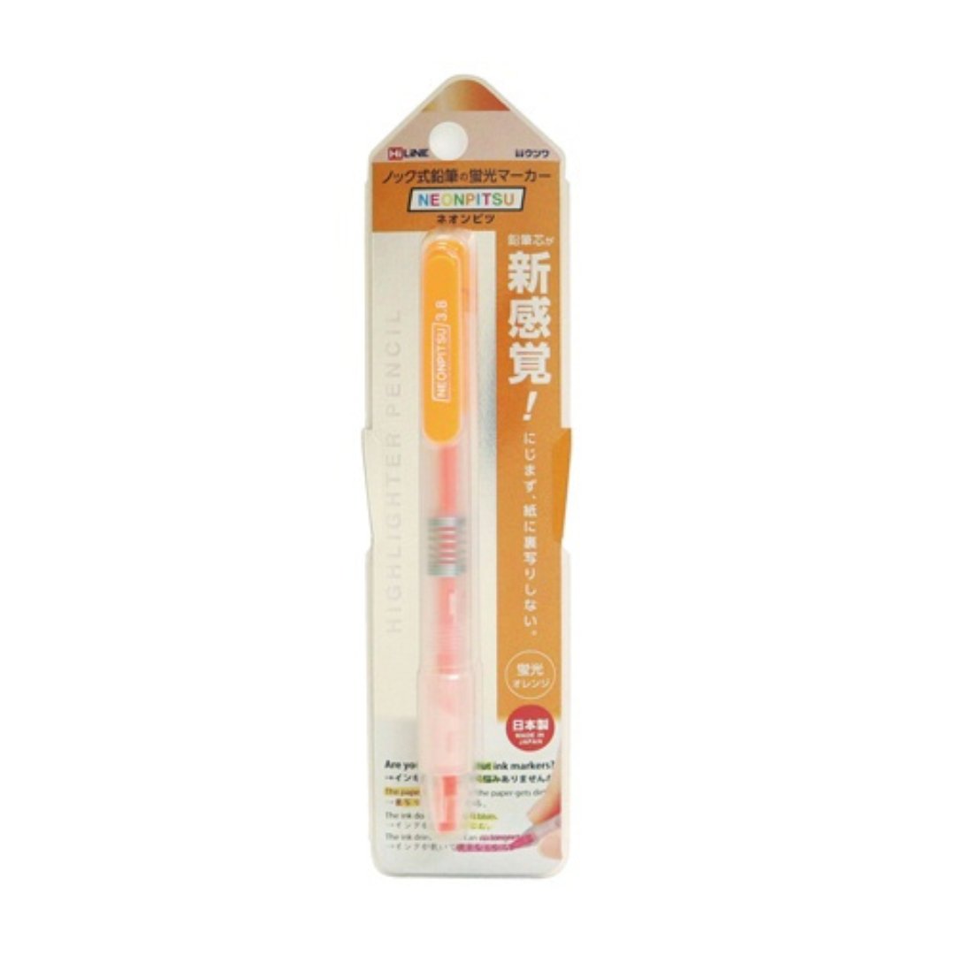Kutsuwa Neon Pitsu Fluorescent Pencil - SCOOBOO - Kutsuwa