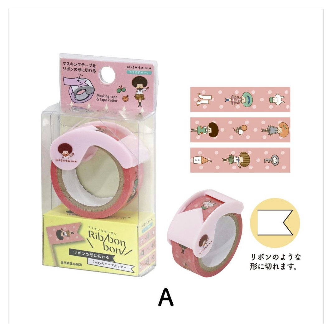 Kutsuwa Ribbon 2-way Washi Tape Cutter - SCOOBOO - Kutsuwa