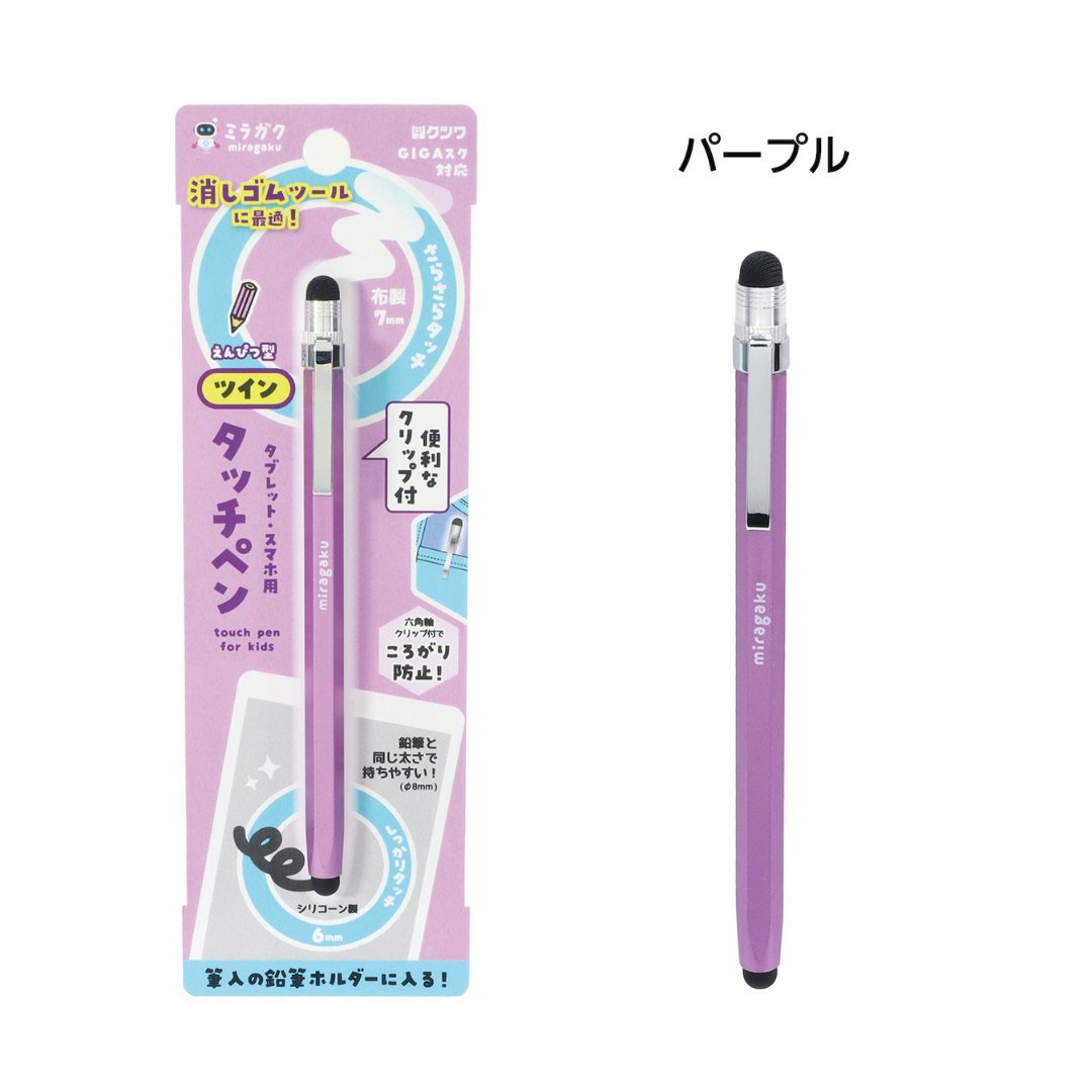 Kutsuwa Twin Touch Pen - SCOOBOO - Kutsuwa