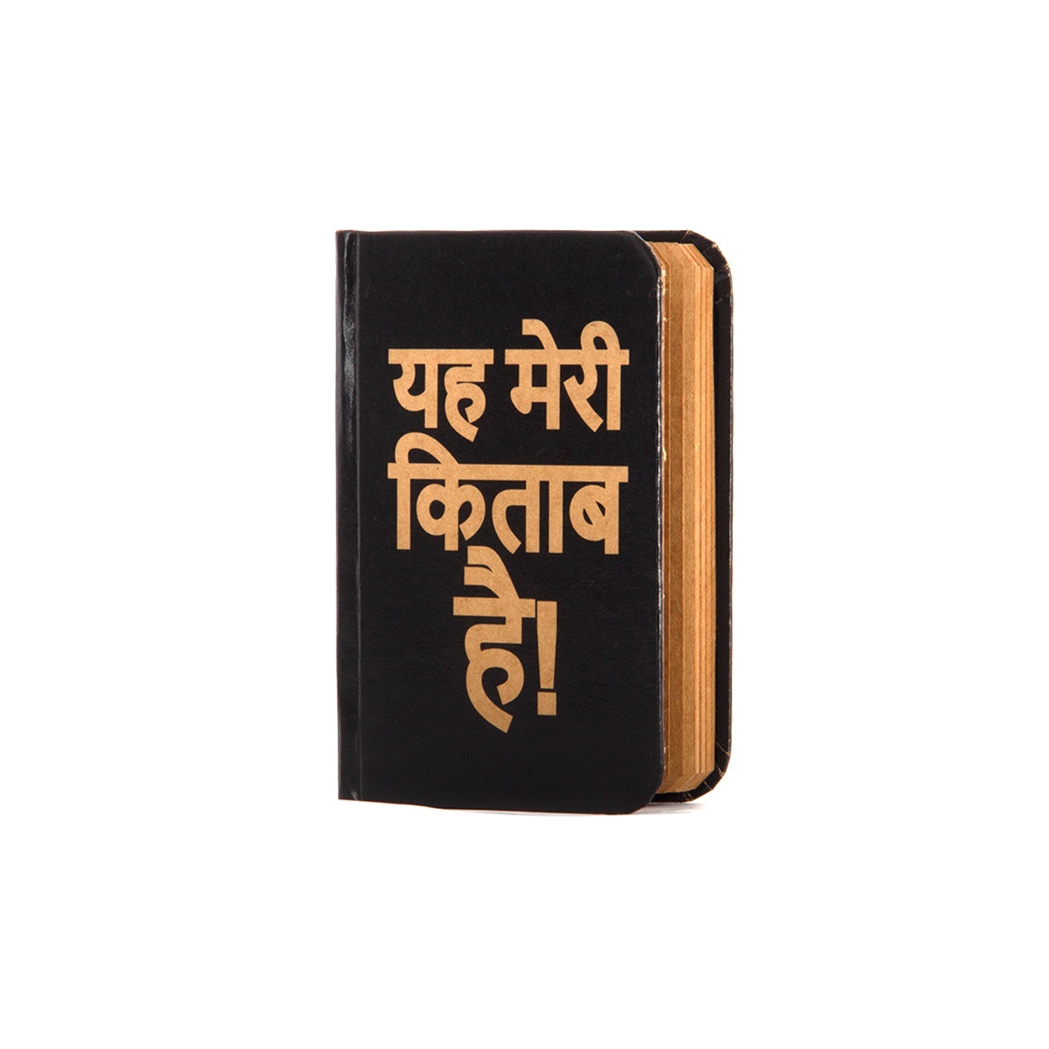 Mooch Classic Retro Series - SCOOBOO - MOOCH