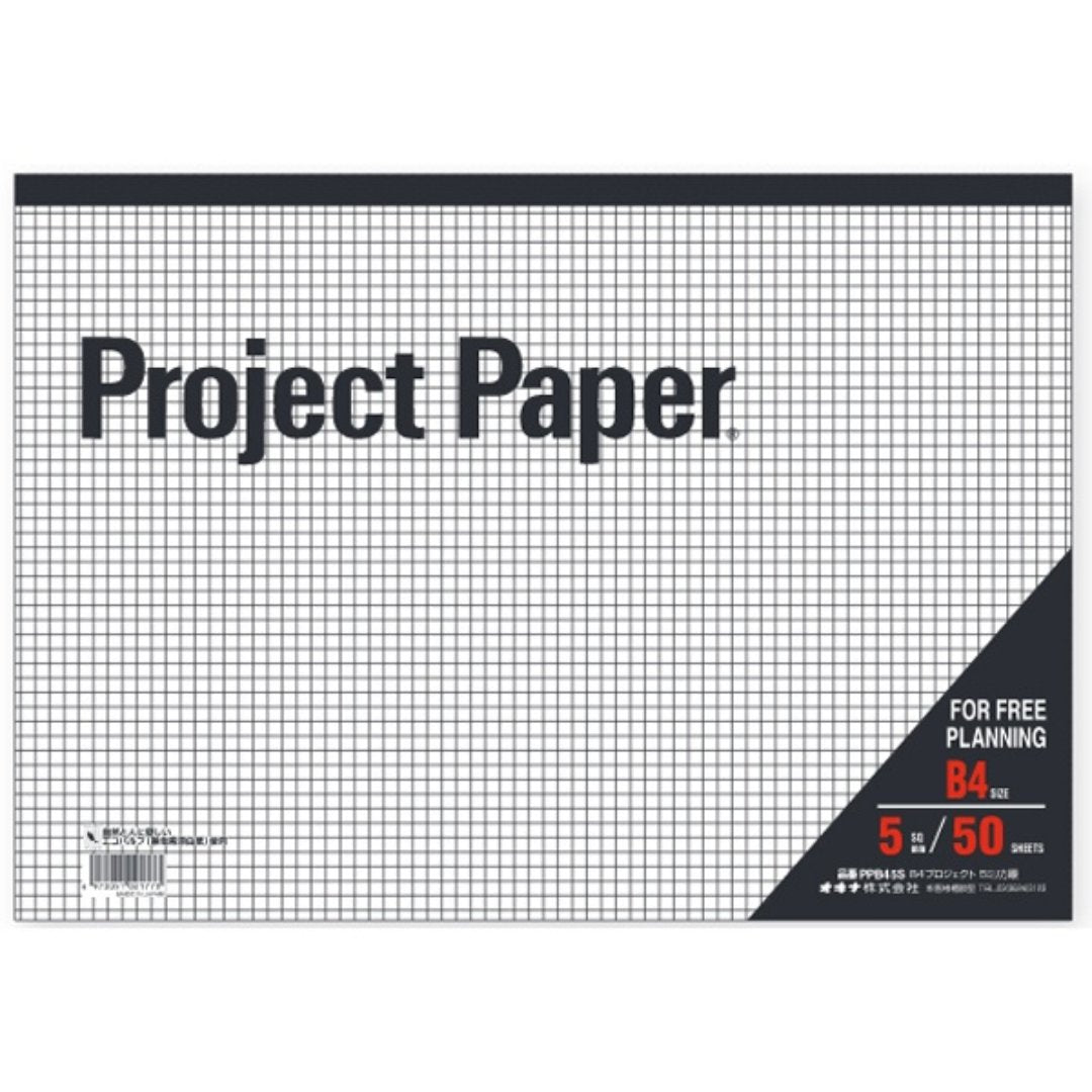 Okina Project Paper A3 5mm Grid 50 Sheets - SCOOBOO - Okina
