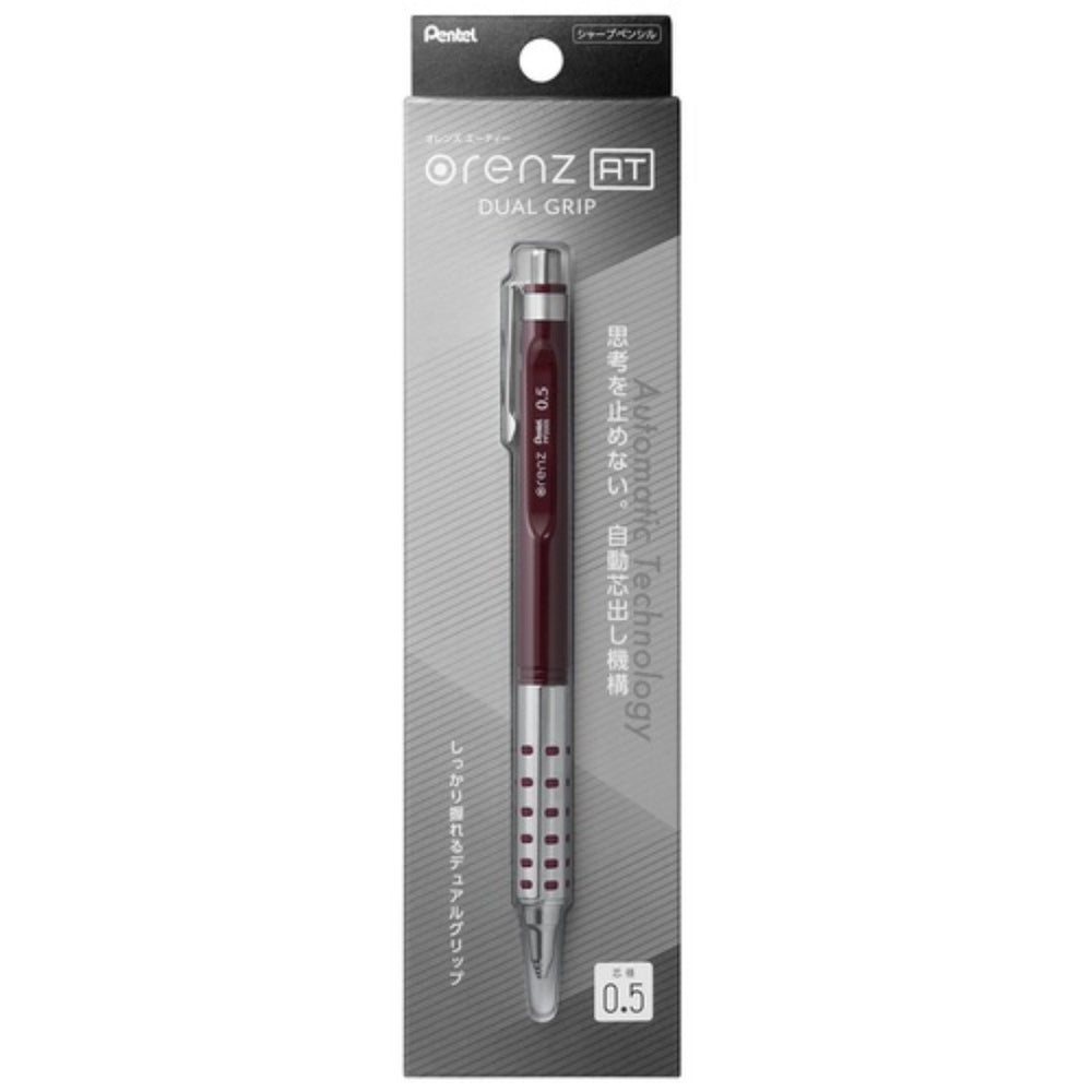 Pentel Japan – SCOOBOO