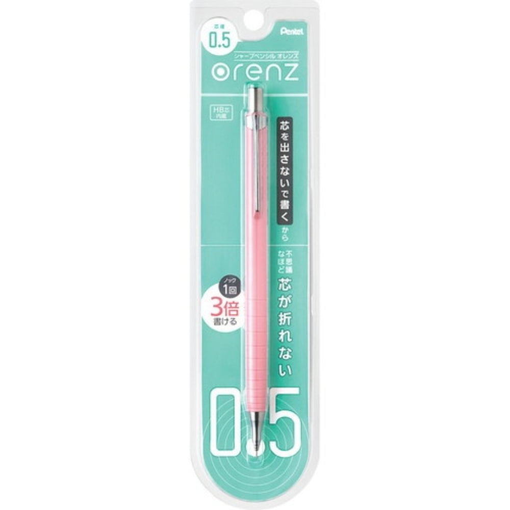 Pentel Japan – SCOOBOO