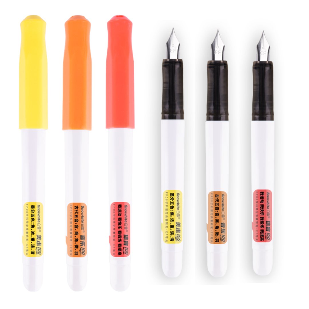 Snowhite FP08 Fountain Pen Pack of 3 - SCOOBOO - Snowhite