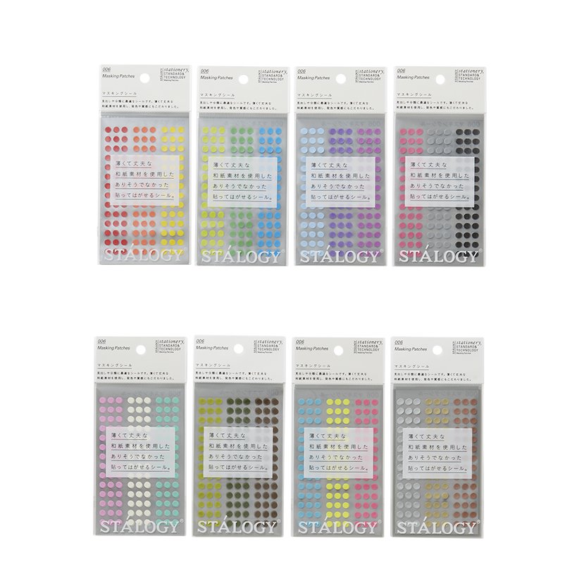 Stalogy Masking Dots - Circular Masking Tape Patches (5mm) - SCOOBOO ...