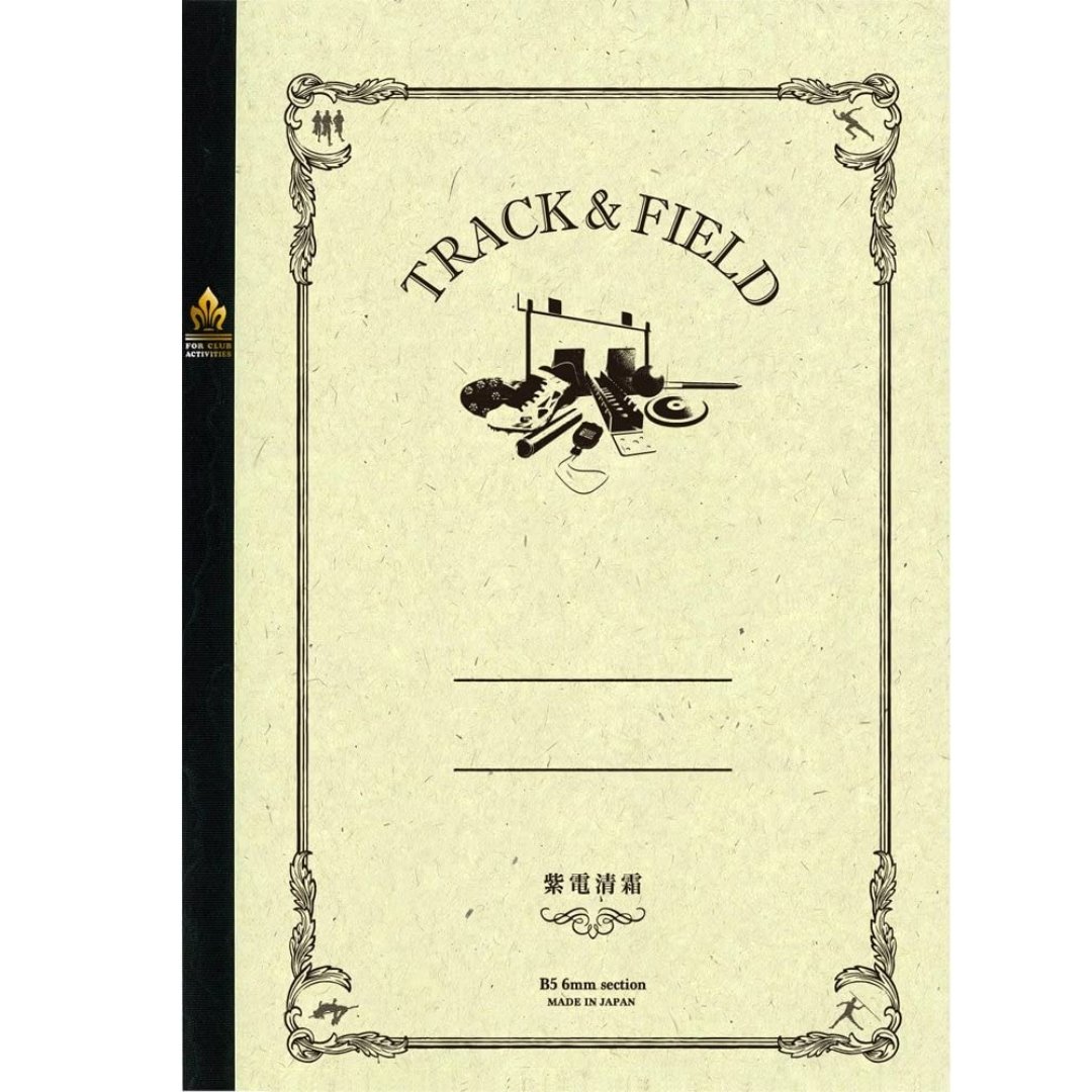 Ruled Diary, Buy Ruled Diary Online, BTS Stationery - Scooboo – SCOOBOO