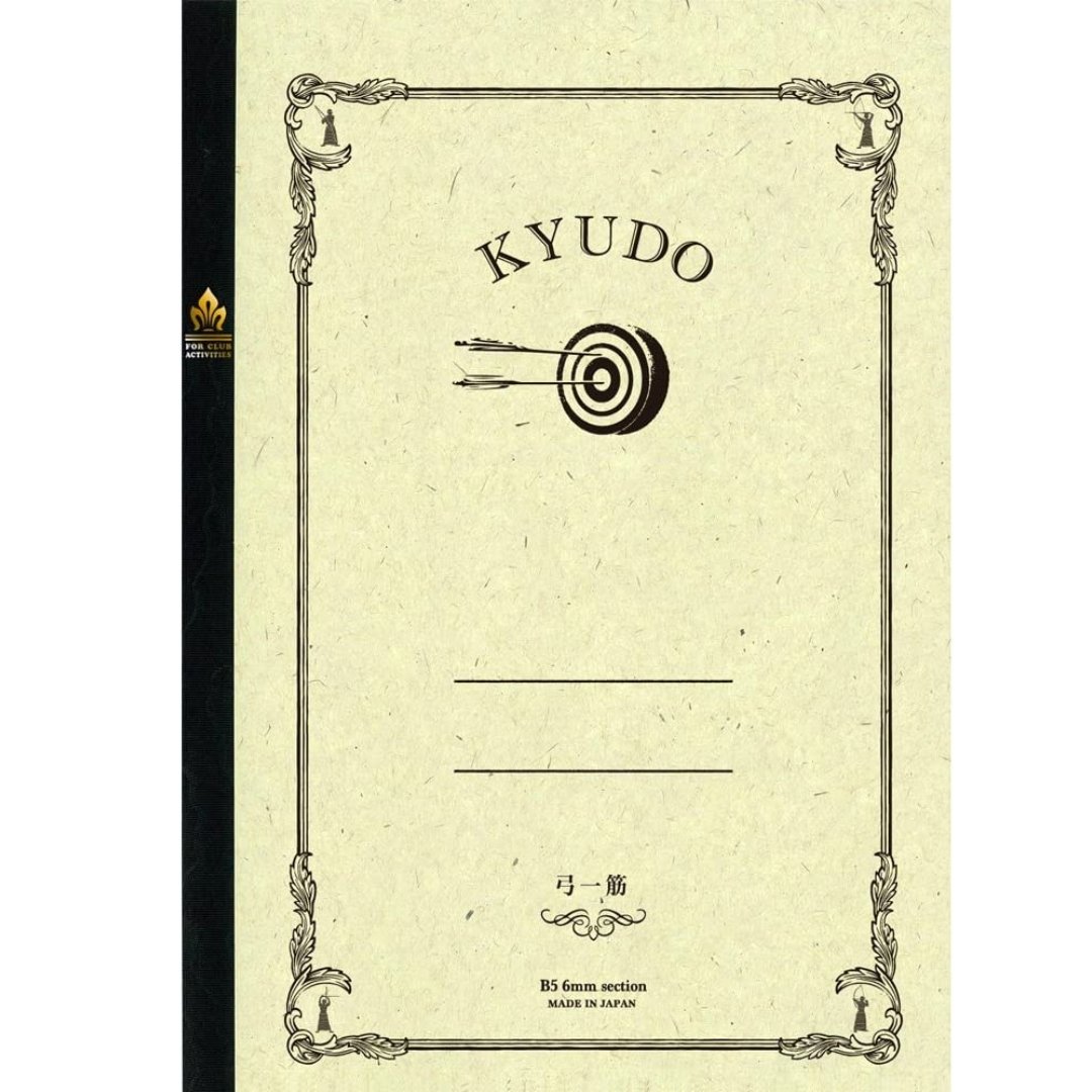 Ruled Diary, Buy Ruled Diary Online, BTS Stationery - Scooboo – SCOOBOO