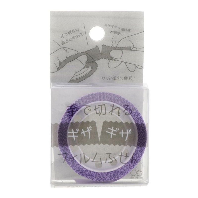Sun Star Gizagiza Film Sticky Notes - SCOOBOO - Levin
