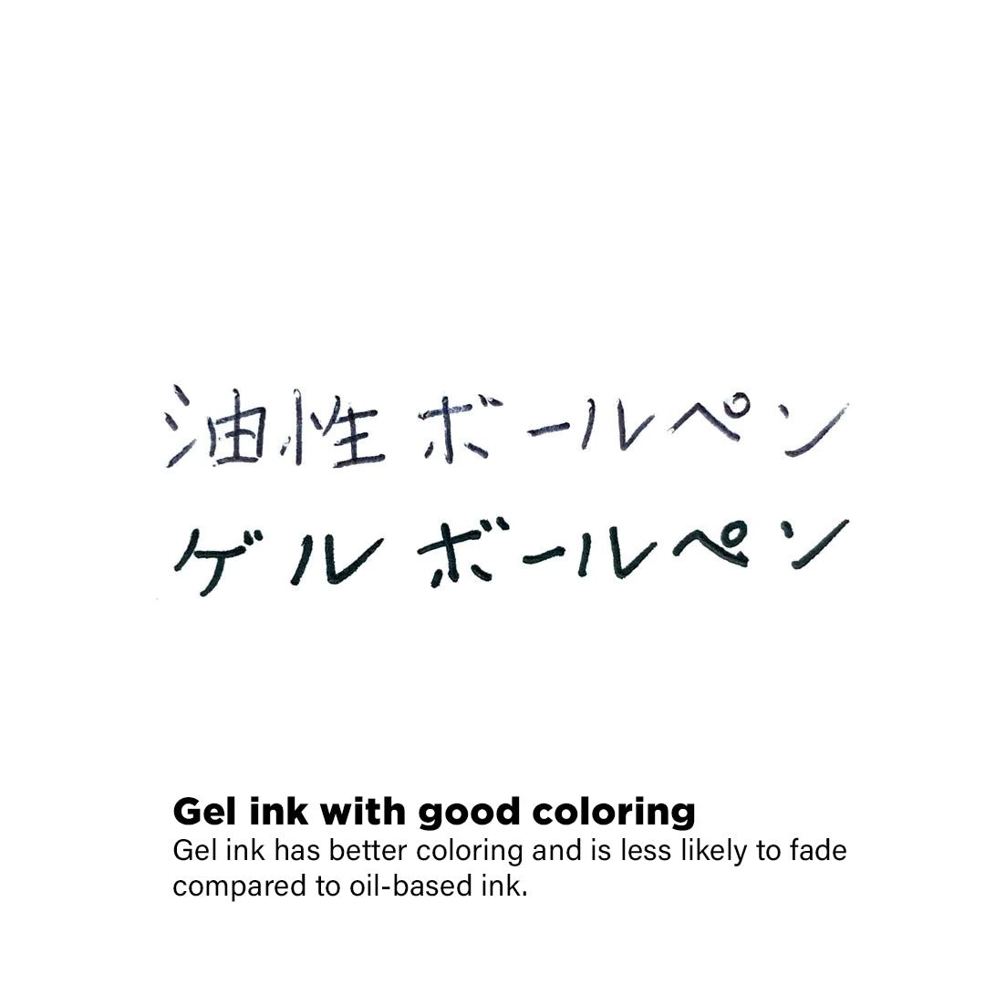 Sun Star Tank Gel Ink Ballpoint Pen - SCOOBOO - Sun Star